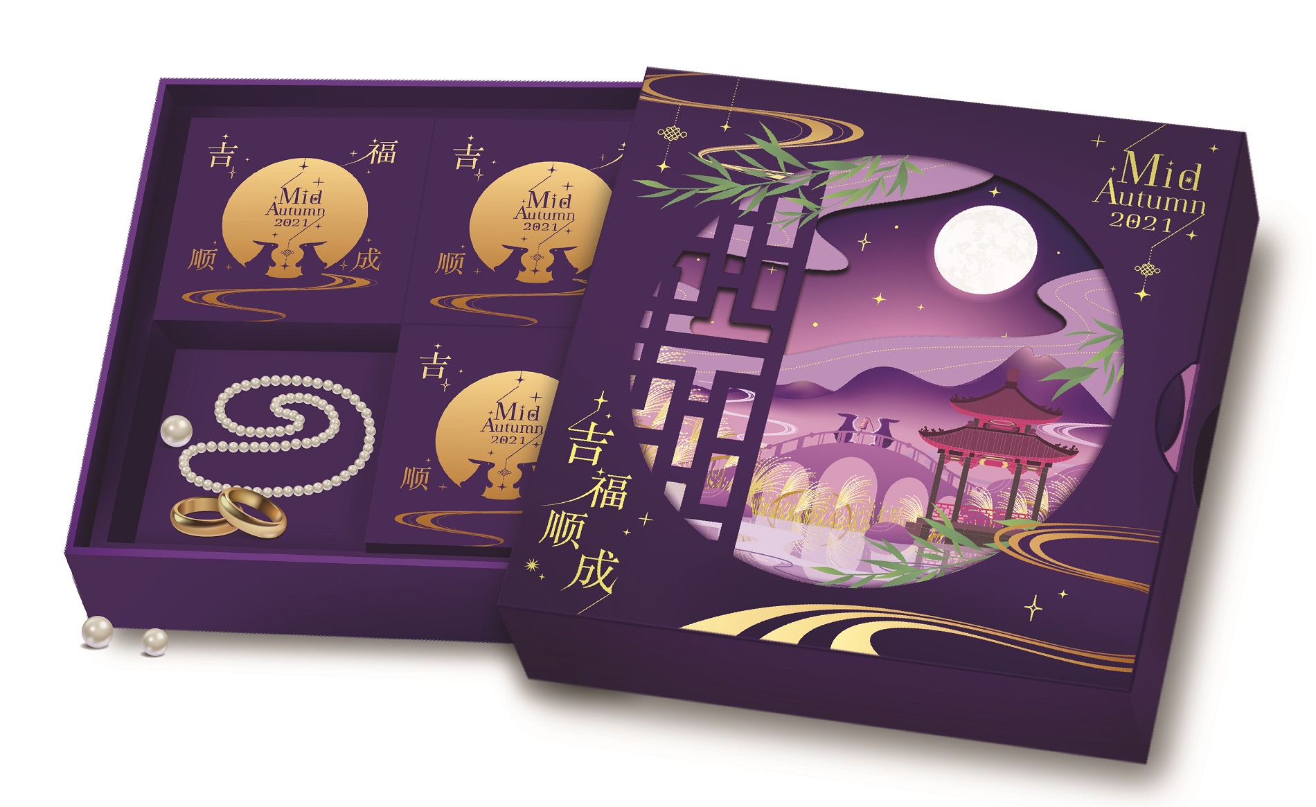 WorldStar Winner: Moon Box